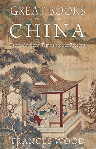Translations in the British Library – by Frances Wood | Global ...