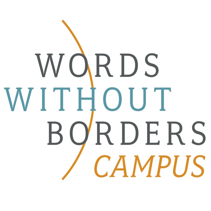 2018 Words Without Borders | Global Literature in Libraries Initiative