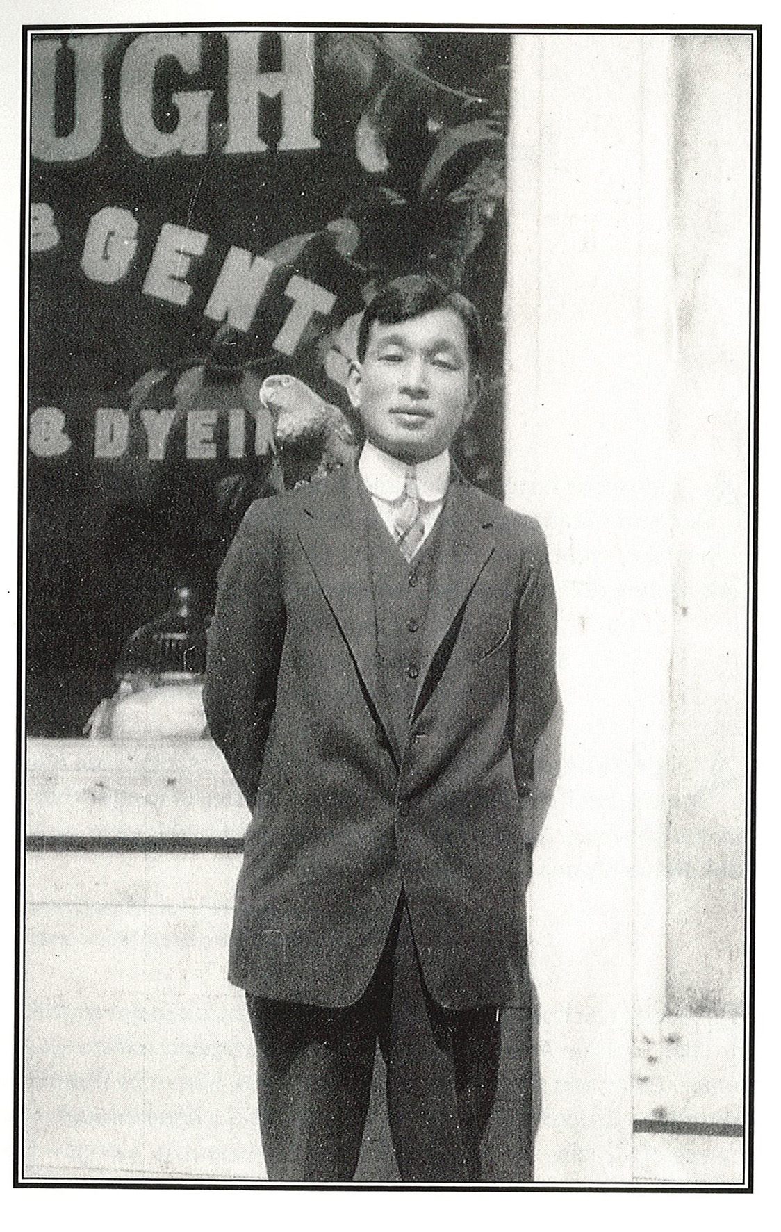 The Four Immigrants Manga — Frederik L. Schodt | Global Literature in ...