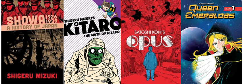 Translating Sound Effects in Comics — Zack Davisson | Global Literature ...