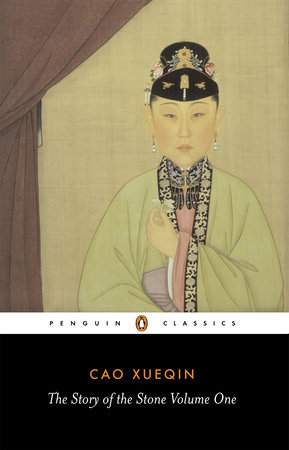 Dream of the Red Chamber by Cao Xueqin | Global Literature in Libraries ...