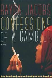 South African Writing – Day 20: An interview with two South African ...