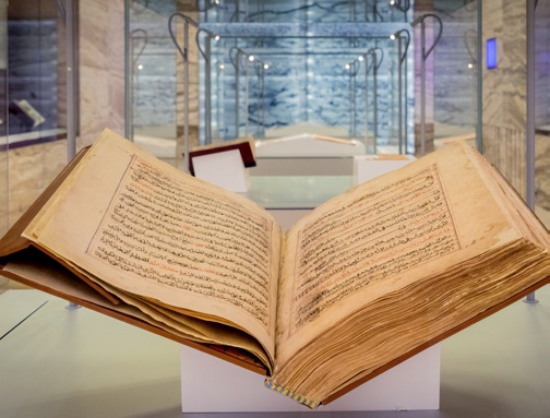 #QATARILITMONTH: The Heritage Library at Qatar National Library ...