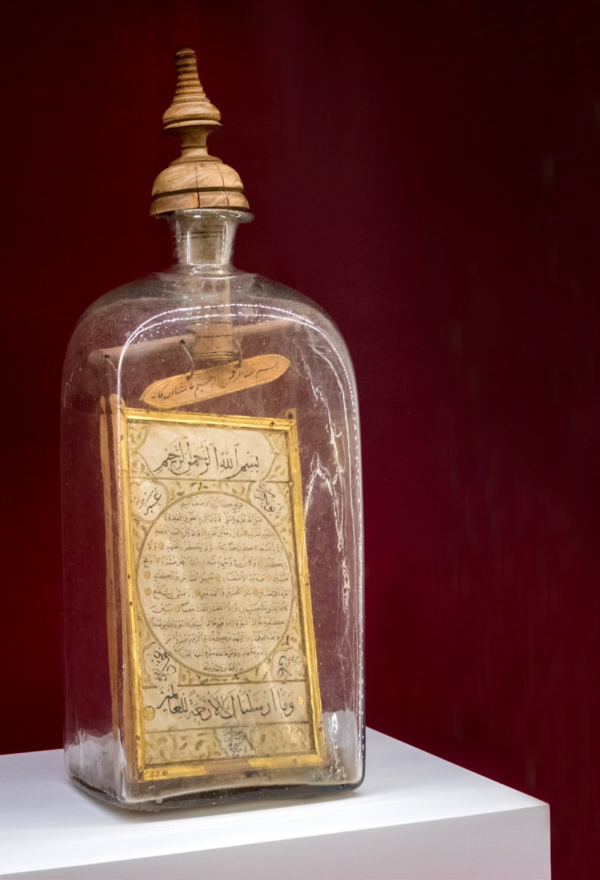 #QATARILITMONTH: The Heritage Library at Qatar National Library ...