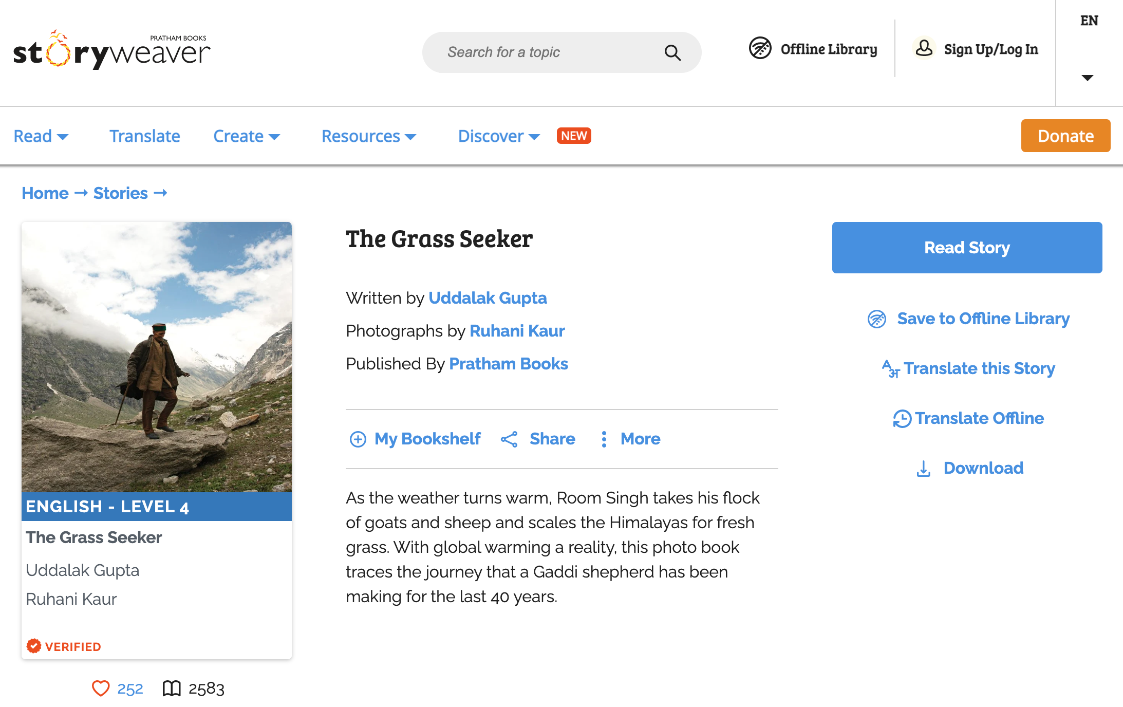 #INDIAKIDLIT – Pratham Books & StoryWeaver | Global Literature in ...
