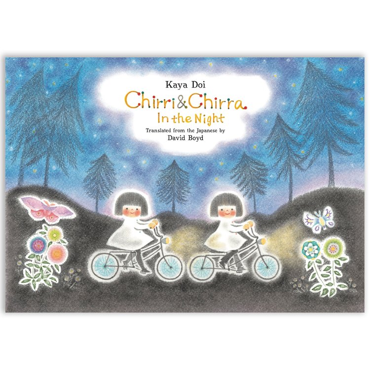 #WorldKidLit Wednesday: Chirri & Chirra, In the Night | Global ...