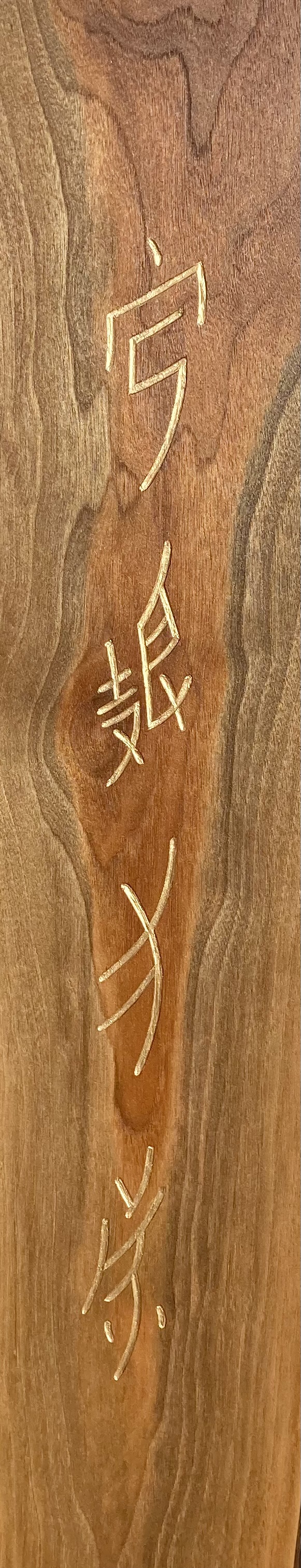 #EndangeredAlphabets: The Saddest Scripts | Global Literature in ...