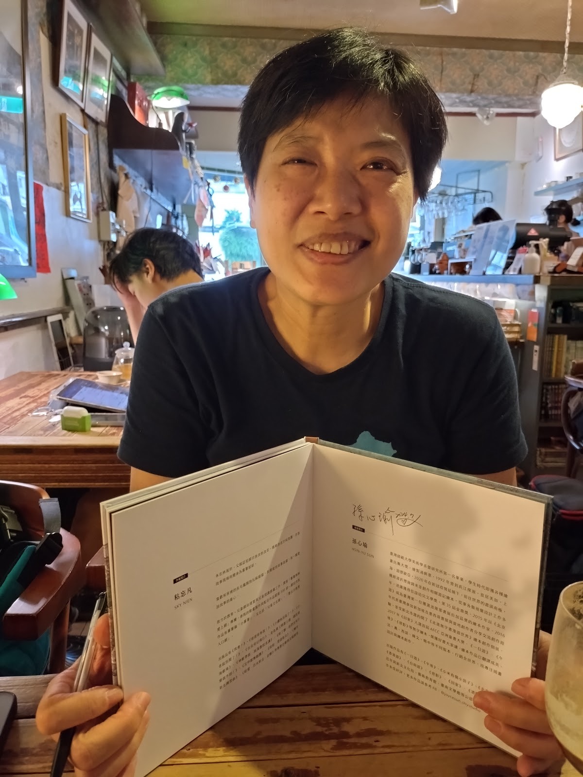 #TaiwanKidLitMonth: Meet Joyce Sun – The Magical Illustrator from ...